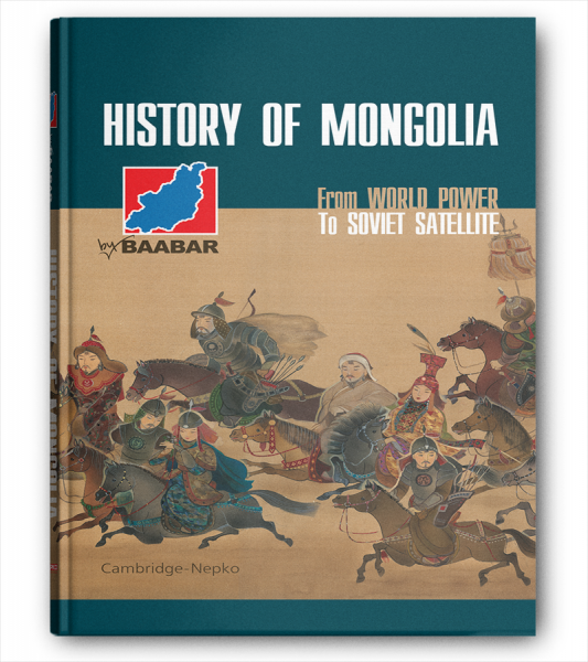 History Of Mongolia, Book – One Day Mongolia: Online Shopping
